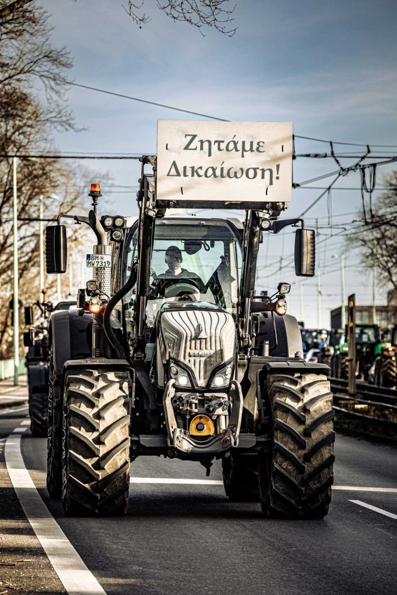Συμπαράσταση του Δήμου Φιλιατών στον αγώνα των Αγροτών - 11/12/25 ...
